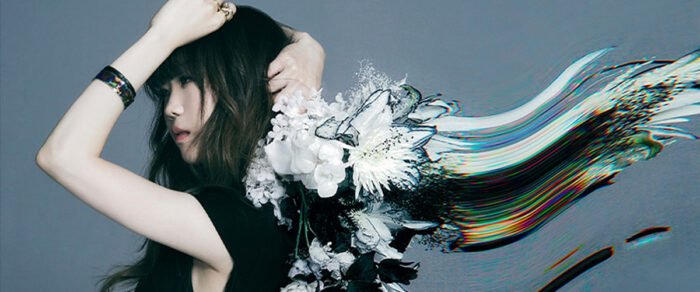 Aimer - Cantante y Letrista - Biografía - Otakugato