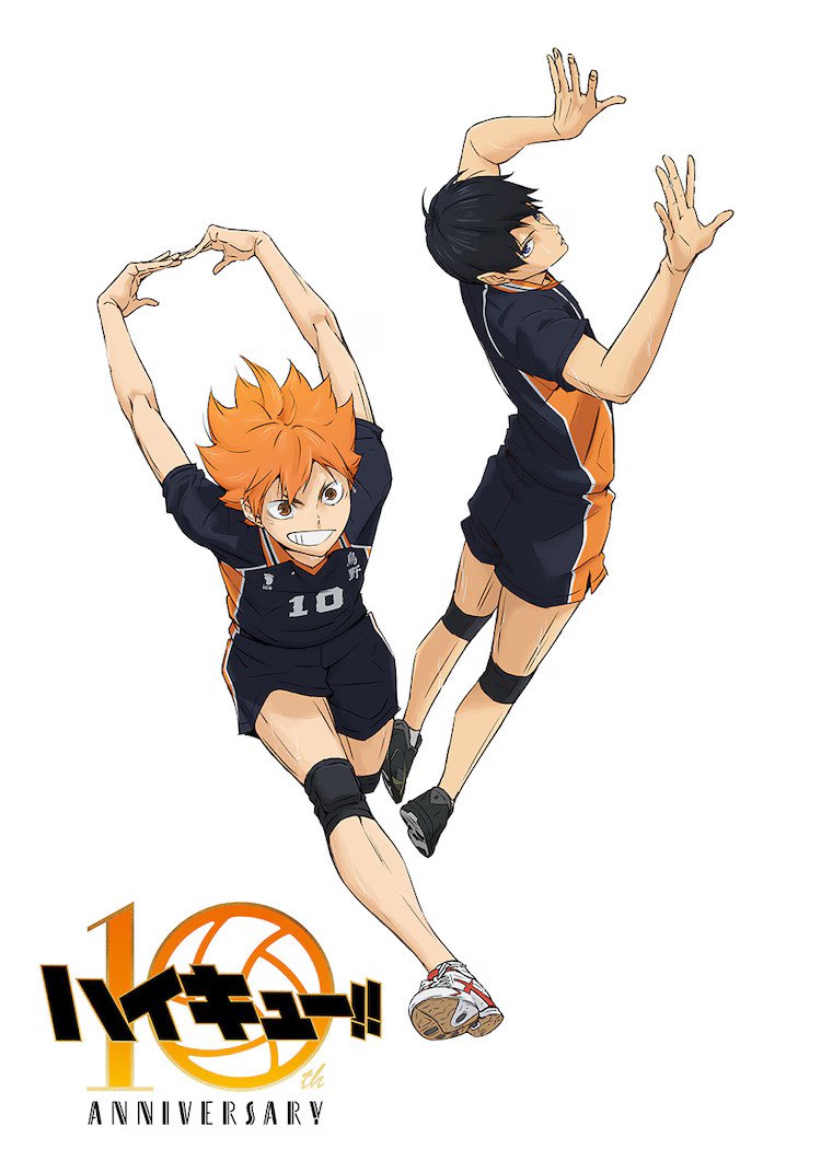 Ilustraciones de Haikyu!! x su decimo aniversario del anime - Otakugato